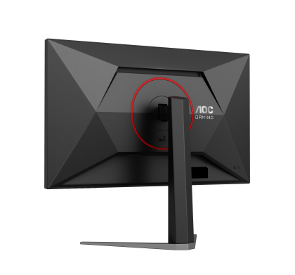 27G4 | AOC Monitors