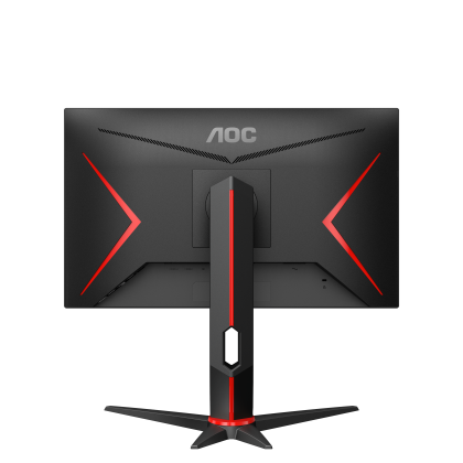 24G2SPU/BK | AOC Monitors