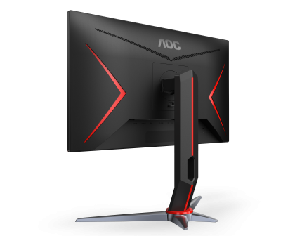 24G2SP | AOC Monitors