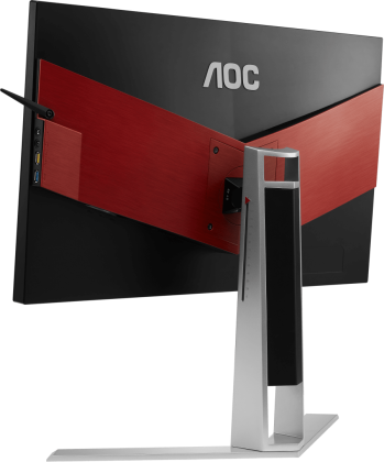 AG251FZ | AOC Monitors