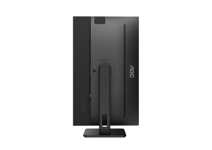 27P2Q | AOC Monitors